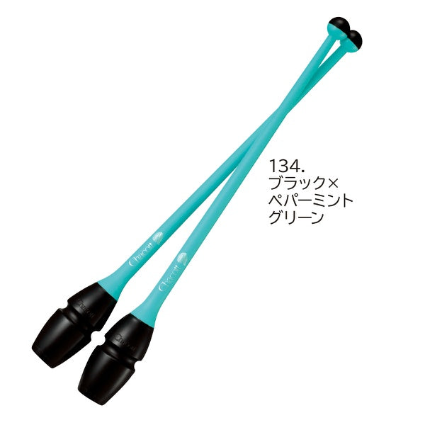 Chacott - Rubber Clubs FIG | 41cm – Elite Gymnastics Store