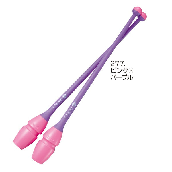 Chacott - Rubber Clubs FIG | 45 cm – Elite Gymnastics Store