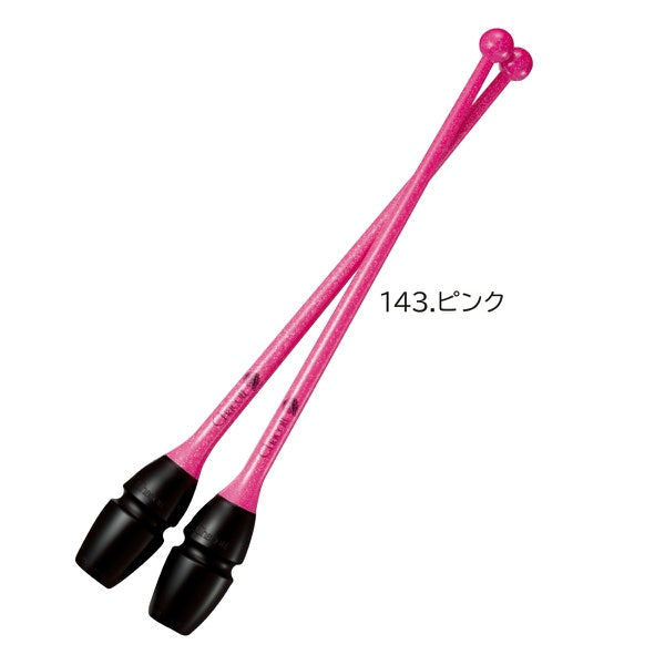 Chacott - High Grip Rubber Clubs FIG | 41cm – Elite Gymnastics Store